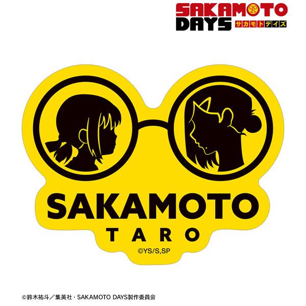 【発売日：2026年05月31日】◆入荷次第出荷（発売予定：２６年０５月下旬）◆お一人様 12 点まで（本店支店合計）※同一住所より複数件のご注文をいただいた場合、ご注文を取り消しさせていただくことがございます。◆仕様：【サイズ】約74&a...