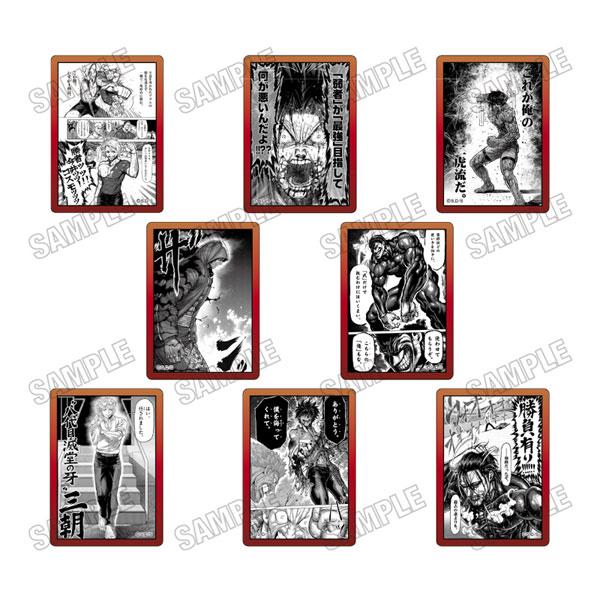 【発売日：2026年06月30日】◆入荷次第出荷（発売予定：２６年０６月未定）◆お一人様 3 点まで（本店支店合計）※同一住所より複数件のご注文をいただいた場合、ご注文を取り消しさせていただくことがございます。◆仕様：【1BOX】8個入り ...