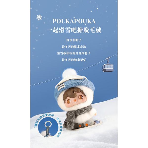 【発売日：2026年05月31日】◆入荷次第出荷（発売予定：２６年０５月未定）◆お一人様 3 点まで（本店支店合計）※同一住所より複数件のご注文をいただいた場合、ご注文を取り消しさせていただくことがございます。◆仕様：【サイズ】約16cm ...