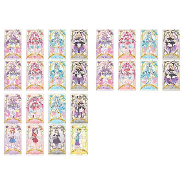 【発売日：2026年04月30日】◆入荷次第出荷（発売予定：２６年０４月未定）◆お一人様 6 点まで（本店支店合計）※同一住所より複数件のご注文をいただいた場合、ご注文を取り消しさせていただくことがございます。◆仕様：【1BOX】20パック...