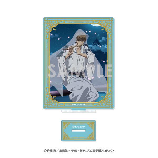 【発売日：2026年07月31日】◆入荷次第出荷（発売予定：２６年０７月未定）◆お一人様 3 点まで（本店支店合計）※同一住所より複数件のご注文をいただいた場合、ご注文を取り消しさせていただくことがございます。◆仕様：【サイズ】H約137m...