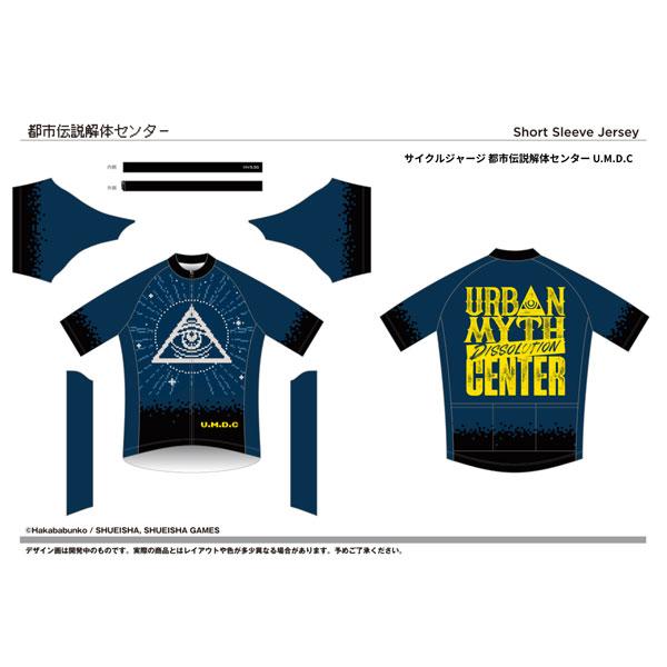 【発売日：2026年05月19日】◆入荷次第出荷（発売予定：２６年０５月中旬）◆お一人様 3 点まで（本店支店合計）※同一住所より複数件のご注文をいただいた場合、ご注文を取り消しさせていただくことがございます。◆仕様：【サイズ】M 【素材】...