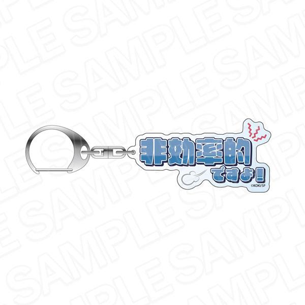 【発売日：2026年05月31日】◆入荷次第出荷（発売予定：２６年０５月下旬）◆お一人様 3 点まで（本店支店合計）※同一住所より複数件のご注文をいただいた場合、ご注文を取り消しさせていただくことがございます。◆仕様：【サイズ】約H35mm...