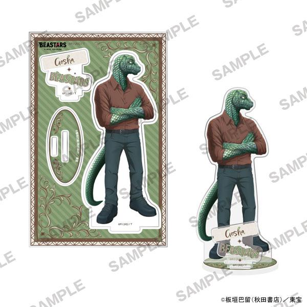 【発売日：2026年06月30日】◆入荷次第出荷（発売予定：２６年０６月未定）◆お一人様 3 点まで（本店支店合計）※同一住所より複数件のご注文をいただいた場合、ご注文を取り消しさせていただくことがございます。◆仕様：【サイズ】約H140&...