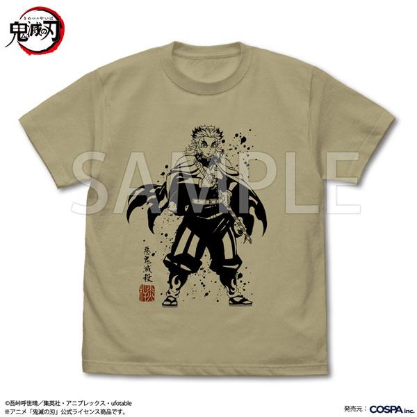 【発売日：2026年06月09日】◆入荷次第出荷（発売予定：２６年０６月上旬）◆お一人様 3 点まで（本店支店合計）※同一住所より複数件のご注文をいただいた場合、ご注文を取り消しさせていただくことがございます。◆仕様：【サイズ】M(約身丈6...