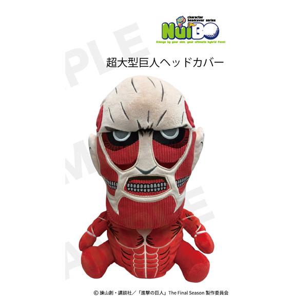 【発売日：2026年05月31日】◆入荷次第出荷（発売予定：２６年０５月下旬）◆お一人様 3 点まで（本店支店合計）※同一住所より複数件のご注文をいただいた場合、ご注文を取り消しさせていただくことがございます。◆仕様：【サイズ】約W200&...