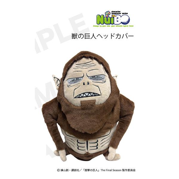 【発売日：2026年05月31日】◆入荷次第出荷（発売予定：２６年０５月下旬）◆お一人様 3 点まで（本店支店合計）※同一住所より複数件のご注文をいただいた場合、ご注文を取り消しさせていただくことがございます。◆仕様：【サイズ】約W220&...