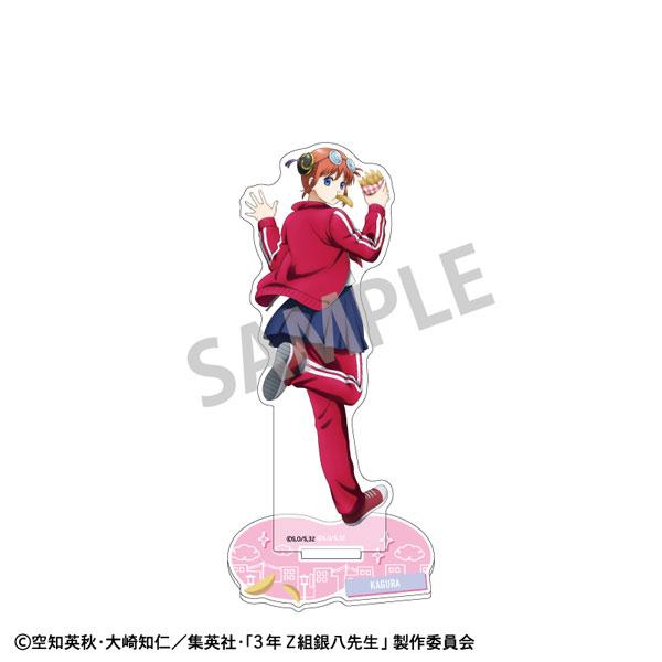 【発売日：2026年05月31日】◆入荷次第出荷（発売予定：２６年０５月未定）◆お一人様 3 点まで（本店支店合計）※同一住所より複数件のご注文をいただいた場合、ご注文を取り消しさせていただくことがございます。◆仕様：【サイズ】約H160&...