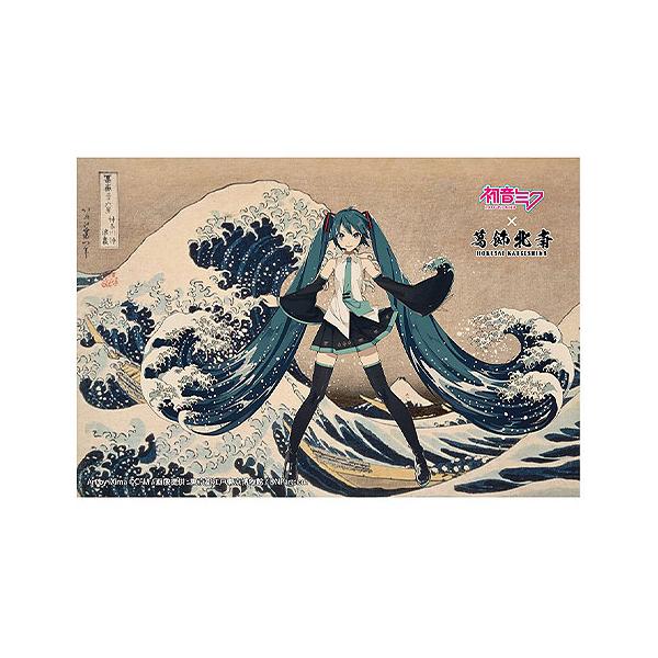 【発売日：2026年05月31日】※一部の国、地域への販売はございません。 ◆入荷次第出荷（発売予定：２６年０５月未定）◆お一人様 12 点まで（本店支店合計）※同一住所より複数件のご注文をいただいた場合、ご注文を取り消しさせていただくこと...