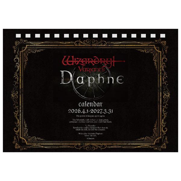 【発売日：2026年03月31日】◆入荷次第出荷（発売予定：２６年０３月下旬）◆お一人様 3 点まで（本店支店合計）※同一住所より複数件のご注文をいただいた場合、ご注文を取り消しさせていただくことがございます。◆仕様：【サイズ】W182&a...