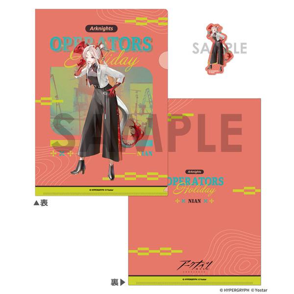 【発売日：2026年07月31日】◆入荷次第出荷（発売予定：２６年０７月未定）◆お一人様 12 点まで（本店支店合計）※同一住所より複数件のご注文をいただいた場合、ご注文を取り消しさせていただくことがございます。◆仕様：【サイズ】クリアファ...