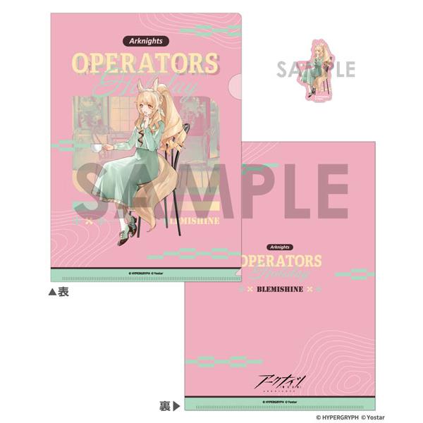 【発売日：2026年07月31日】◆入荷次第出荷（発売予定：２６年０７月未定）◆お一人様 12 点まで（本店支店合計）※同一住所より複数件のご注文をいただいた場合、ご注文を取り消しさせていただくことがございます。◆仕様：【サイズ】クリアファ...