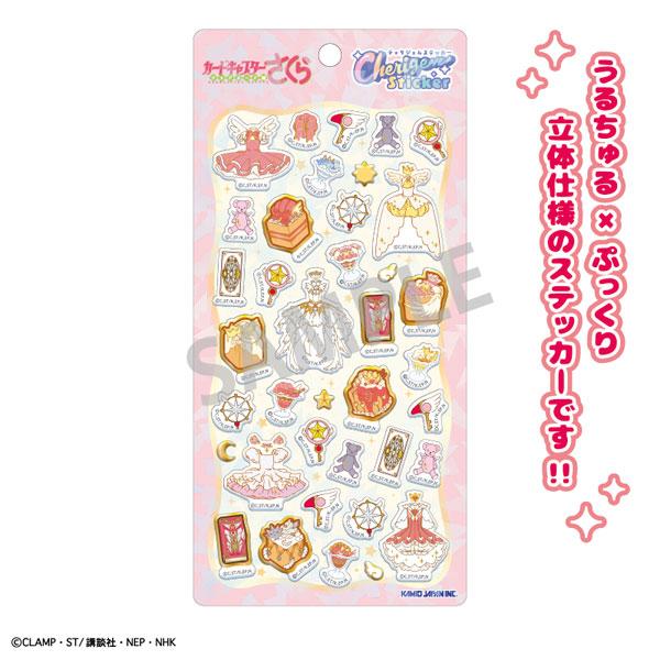 【発売日：2026年08月31日】◆入荷次第出荷（発売予定：２６年０８月未定）◆お一人様 12 点まで（本店支店合計）※同一住所より複数件のご注文をいただいた場合、ご注文を取り消しさせていただくことがございます。◆仕様：【サイズ】約H200...