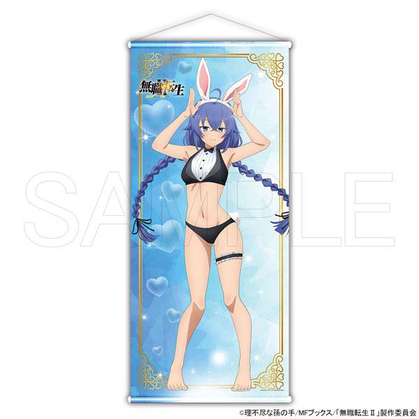 【発売日：2026年07月31日】※こちらの商品はあみあみ、他一部店舗限定での取り扱いとなります。 ※過去にイベントにて販売された商品となります  ◆入荷次第出荷（発売予定：２６年０７月未定）◆お一人様 3 点まで（本店支店合計）※同一住所...