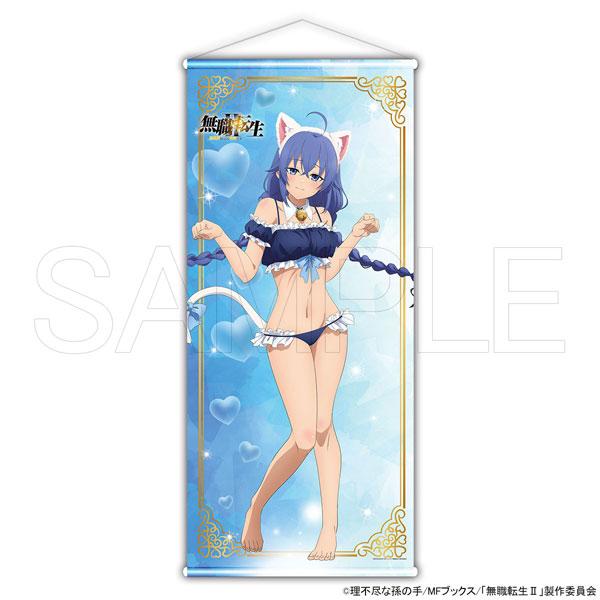 【発売日：2026年07月31日】※こちらの商品はあみあみ、他一部店舗限定での取り扱いとなります。 ※過去にイベントにて販売された商品となります  ◆入荷次第出荷（発売予定：２６年０７月未定）◆お一人様 3 点まで（本店支店合計）※同一住所...