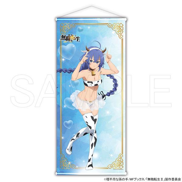 【発売日：2026年07月31日】※こちらの商品はあみあみ、他一部店舗限定での取り扱いとなります。 ※過去にイベントにて販売された商品となります  ◆入荷次第出荷（発売予定：２６年０７月未定）◆お一人様 3 点まで（本店支店合計）※同一住所...