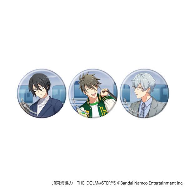 【発売日：2026年05月31日】◆入荷次第出荷（発売予定：２６年０５月未定）◆お一人様 12 点まで（本店支店合計）※同一住所より複数件のご注文をいただいた場合、ご注文を取り消しさせていただくことがございます。◆仕様：3個セット 【サイズ...