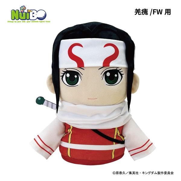 【発売日：2026年06月30日】◆入荷次第出荷（発売予定：２６年０６月下旬）◆お一人様 3 点まで（本店支店合計）※同一住所より複数件のご注文をいただいた場合、ご注文を取り消しさせていただくことがございます。◆仕様：【サイズ】約 W220...