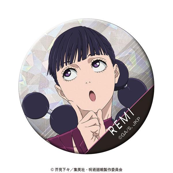 【発売日：2026年06月30日】◆入荷次第出荷（発売予定：２６年０６月下旬）◆お一人様 12 点まで（本店支店合計）※同一住所より複数件のご注文をいただいた場合、ご注文を取り消しさせていただくことがございます。◆仕様：【サイズ】約&amp...