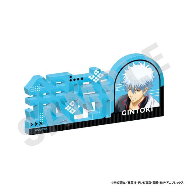 【発売日：2026年06月30日】◆入荷次第出荷（発売予定：２６年０６月未定）◆お一人様 3 点まで（本店支店合計）※同一住所より複数件のご注文をいただいた場合、ご注文を取り消しさせていただくことがございます。◆仕様：【サイズ】約H57mm...