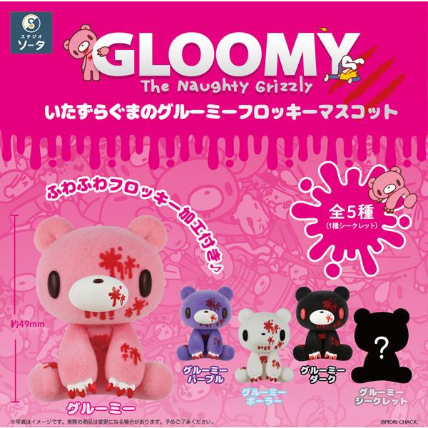 【発売日：2026年07月31日】◆入荷次第出荷（発売予定：２６年０７月未定）◆お一人様 6 点まで（本店支店合計）※同一住所より複数件のご注文をいただいた場合、ご注文を取り消しさせていただくことがございます。◆仕様：【1BOX】4個入り ...