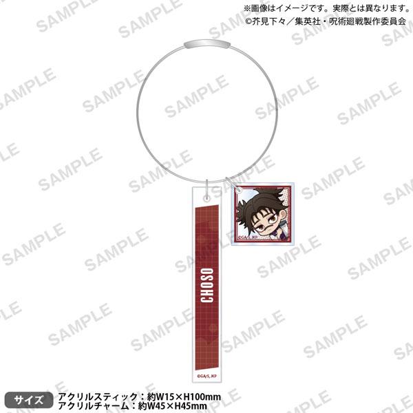 【発売日：2026年06月26日】◆入荷次第出荷（発売予定：２６年０６月未定）◆お一人様 3 点まで（本店支店合計）※同一住所より複数件のご注文をいただいた場合、ご注文を取り消しさせていただくことがございます。◆仕様：【サイズ】アクリルステ...