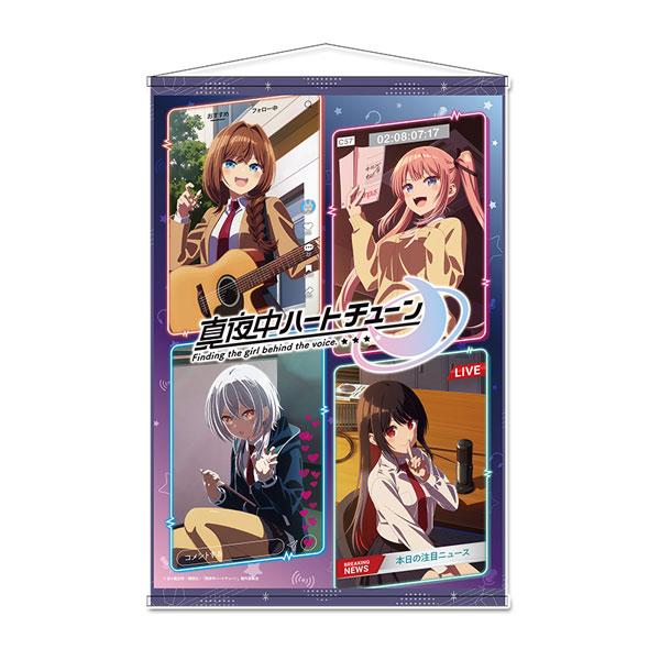 【発売日：2026年06月30日】◆入荷次第出荷（発売予定：２６年０６月未定）◆お一人様 3 点まで（本店支店合計）※同一住所より複数件のご注文をいただいた場合、ご注文を取り消しさせていただくことがございます。◆仕様：【サイズ】728mm&...