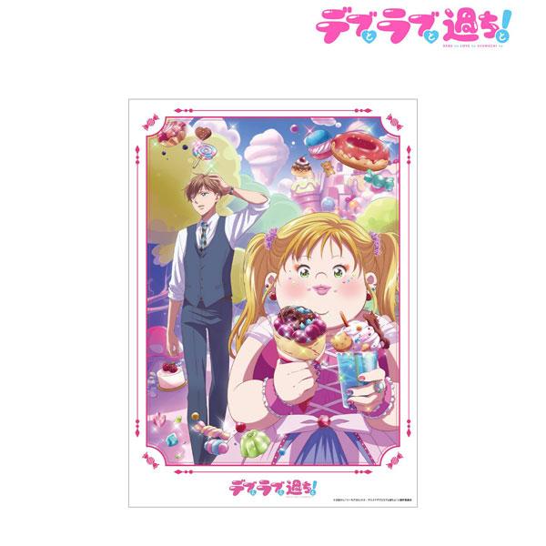 【発売日：2026年06月30日】◆入荷次第出荷（発売予定：２６年０６月下旬）◆お一人様 3 点まで（本店支店合計）※同一住所より複数件のご注文をいただいた場合、ご注文を取り消しさせていただくことがございます。◆仕様：【サイズ】A3 【素材...