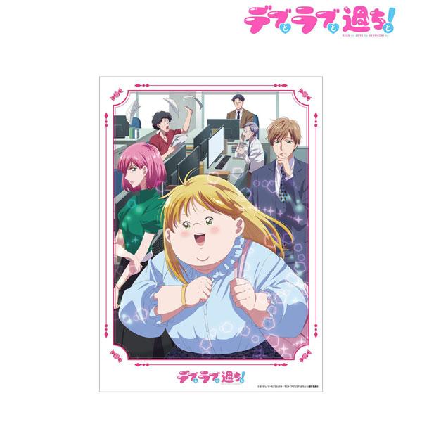 【発売日：2026年06月30日】◆入荷次第出荷（発売予定：２６年０６月下旬）◆お一人様 3 点まで（本店支店合計）※同一住所より複数件のご注文をいただいた場合、ご注文を取り消しさせていただくことがございます。◆仕様：【サイズ】A3 【素材...