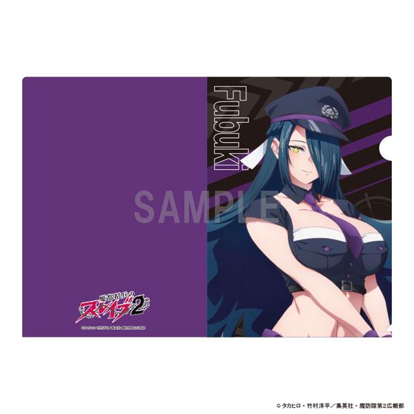 【発売日：2026年05月31日】◆入荷次第出荷（発売予定：２６年０５月未定）◆お一人様 6 点まで（本店支店合計）※同一住所より複数件のご注文をいただいた場合、ご注文を取り消しさせていただくことがございます。◆仕様：【サイズ】A4 【素材...