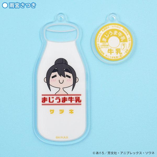 【発売日：2026年06月19日】◆入荷次第出荷（発売予定：２６年０６月中旬）◆お一人様 3 点まで（本店支店合計）※同一住所より複数件のご注文をいただいた場合、ご注文を取り消しさせていただくことがございます。◆仕様：【サイズ】約W50&a...