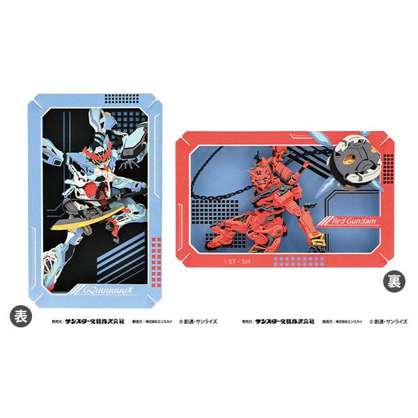 【発売日：2026年06月30日】◆入荷次第出荷（発売予定：２６年０６月未定）◆お一人様 3 点まで（本店支店合計）※同一住所より複数件のご注文をいただいた場合、ご注文を取り消しさせていただくことがございます。◆仕様：【完成サイズ】H160...