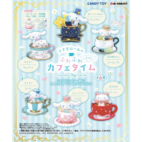 【発売日：2026年07月27日】◆入荷次第出荷（発売予定：２６年０７月下旬）◆お一人様 12 点まで（本店支店合計）※同一住所より複数件のご注文をいただいた場合、ご注文を取り消しさせていただくことがございます。◆仕様：【1BOX】6個入り...