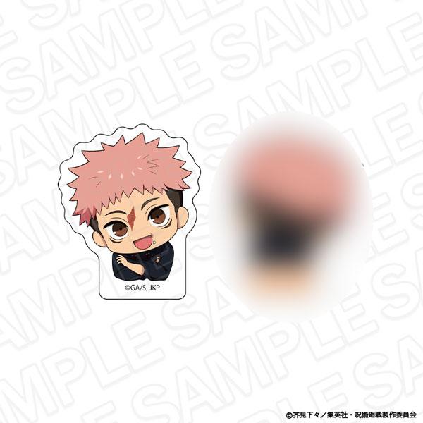 【発売日：2026年06月30日】◆入荷次第出荷（発売予定：２６年０６月下旬）◆お一人様 3 点まで（本店支店合計）※同一住所より複数件のご注文をいただいた場合、ご注文を取り消しさせていただくことがございます。◆仕様：【サイズ】最大約48m...