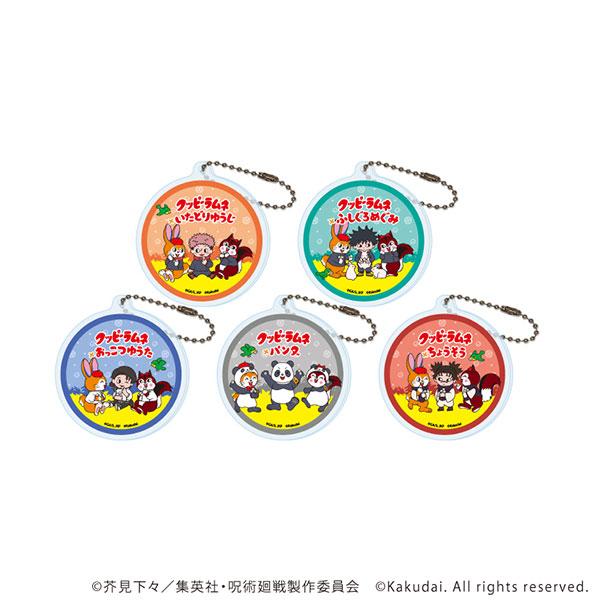 【発売日：2026年06月30日】◆入荷次第出荷（発売予定：２６年０６月未定）◆お一人様 6 点まで（本店支店合計）※同一住所より複数件のご注文をいただいた場合、ご注文を取り消しさせていただくことがございます。◆仕様：【1BOX】5個入り ...