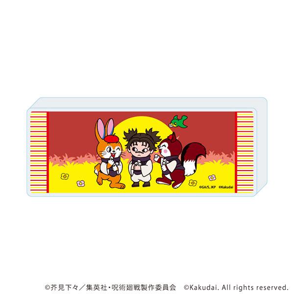 【発売日：2026年06月30日】◆入荷次第出荷（発売予定：２６年０６月未定）◆お一人様 3 点まで（本店支店合計）※同一住所より複数件のご注文をいただいた場合、ご注文を取り消しさせていただくことがございます。◆仕様：【サイズ】高さ約50m...