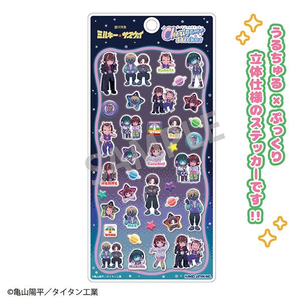 【発売日：2026年07月31日】◆入荷次第出荷（発売予定：２６年０７月未定）◆お一人様 3 点まで（本店支店合計）※同一住所より複数件のご注文をいただいた場合、ご注文を取り消しさせていただくことがございます。◆仕様：【サイズ】約H200&...