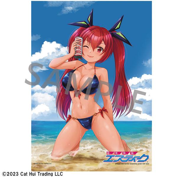 【発売日：2026年07月31日】◆入荷次第出荷（発売予定：２６年０７月未定）◆お一人様 3 点まで（本店支店合計）※同一住所より複数件のご注文をいただいた場合、ご注文を取り消しさせていただくことがございます。◆仕様：【サイズ】約W51.5...
