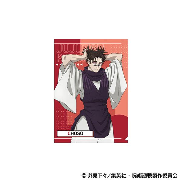 【発売日：2026年06月06日】◆入荷次第出荷（発売予定：２６年０６月上旬）◆お一人様 6 点まで（本店支店合計）※同一住所より複数件のご注文をいただいた場合、ご注文を取り消しさせていただくことがございます。◆仕様：【サイズ】A4対応 【...