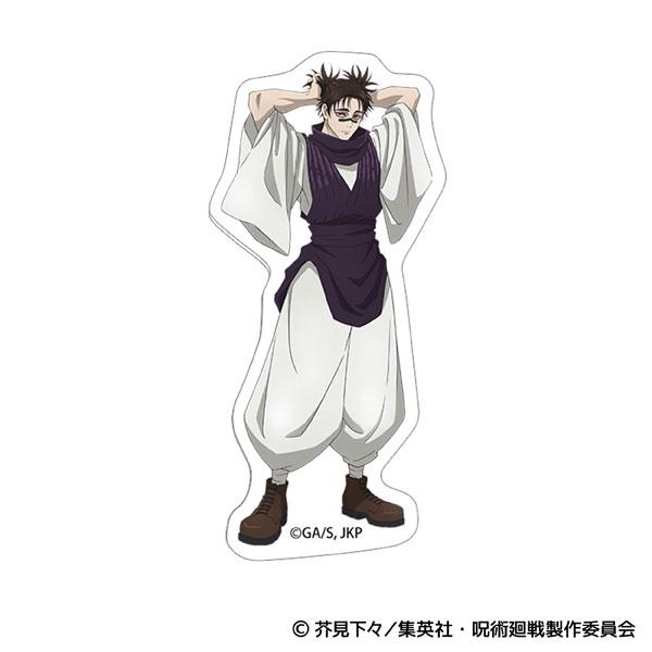 【発売日：2026年06月06日】◆入荷次第出荷（発売予定：２６年０６月上旬）◆お一人様 12 点まで（本店支店合計）※同一住所より複数件のご注文をいただいた場合、ご注文を取り消しさせていただくことがございます。◆仕様：【サイズ】約6&am...