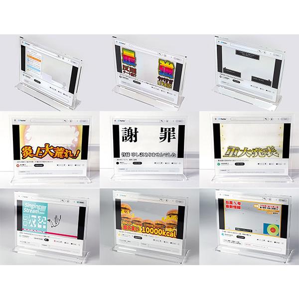 【発売日：2026年06月30日】※他の商品と同梱発送になる場合は別途送料が発生いたします。 ※代引手数料等、一部の決済手数料はご負担いただきます。 ◆入荷次第出荷（発売予定：２６年０６月未定）◆お一人様 3 点まで（本店支店合計）※同一住...