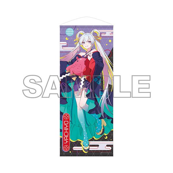 【発売日：2026年06月30日】◆入荷次第出荷（発売予定：２６年０６月下旬）◆お一人様 3 点まで（本店支店合計）※同一住所より複数件のご注文をいただいた場合、ご注文を取り消しさせていただくことがございます。◆仕様：【サイズ】約W70&a...