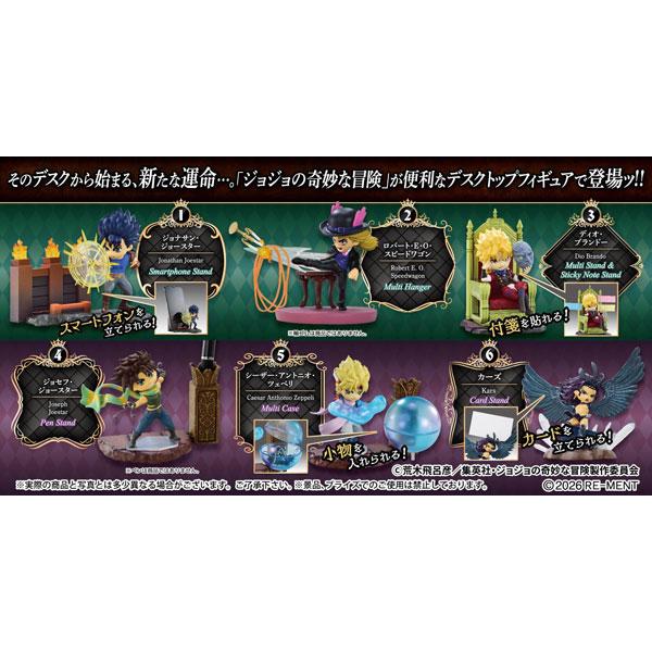 【発売日：2026年08月10日】◆入荷次第出荷（発売予定：２６年０８月中旬）◆お一人様 12 点まで（本店支店合計）※同一住所より複数件のご注文をいただいた場合、ご注文を取り消しさせていただくことがございます。◆仕様：【1BOX】6個入り...