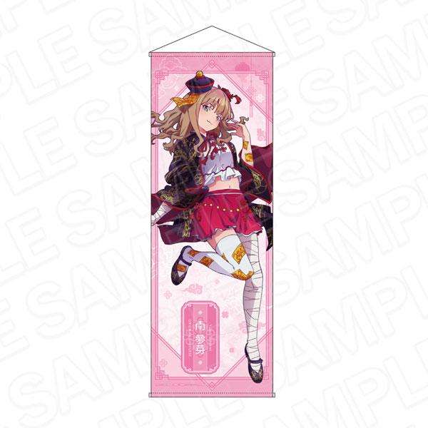 【発売日：2026年06月30日】◆入荷次第出荷（発売予定：２６年０６月下旬）◆お一人様 3 点まで（本店支店合計）※同一住所より複数件のご注文をいただいた場合、ご注文を取り消しさせていただくことがございます。◆仕様：【サイズ】約H1700...