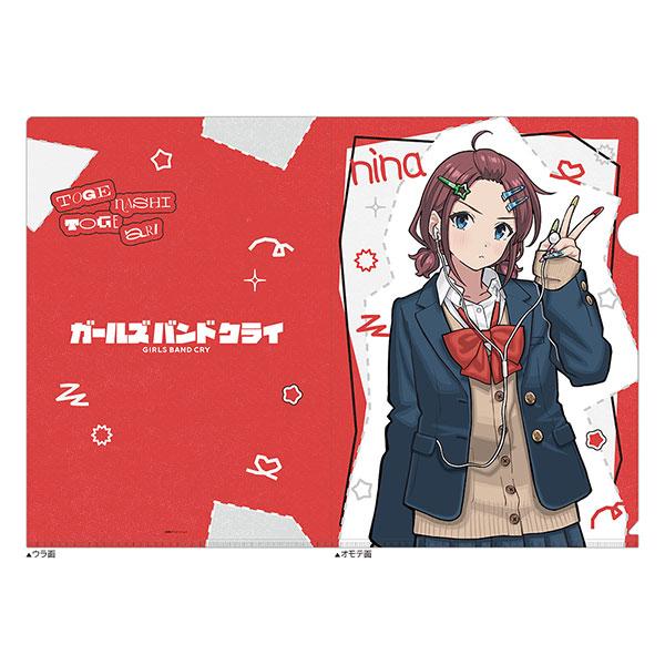 【発売日：2026年07月31日】◆入荷次第出荷（発売予定：２６年０７月下旬）◆お一人様 6 点まで（本店支店合計）※同一住所より複数件のご注文をいただいた場合、ご注文を取り消しさせていただくことがございます。◆仕様：【サイズ】長辺310m...
