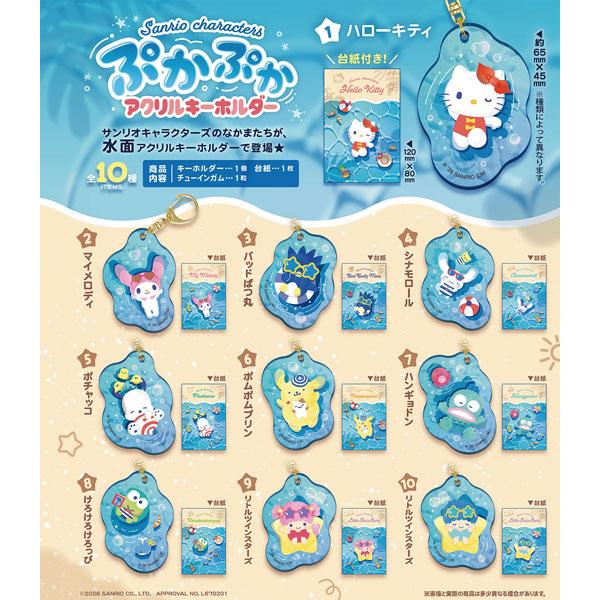 【発売日：2026年08月10日】◆入荷次第出荷（発売予定：２６年０８月中旬）◆お一人様 6 点まで（本店支店合計）※同一住所より複数件のご注文をいただいた場合、ご注文を取り消しさせていただくことがございます。◆仕様：【1BOX】10個入り...