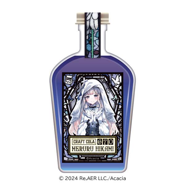 【発売日：2026年07月31日】◆入荷次第出荷（発売予定：２６年０７月未定）◆お一人様 3 点まで（本店支店合計）※同一住所より複数件のご注文をいただいた場合、ご注文を取り消しさせていただくことがございます。◆仕様：【容量】200ml◆ブ...