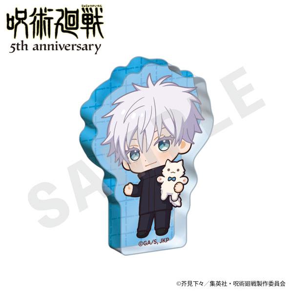 【発売日：2026年06月30日】◆入荷次第出荷（発売予定：２６年０６月未定）◆お一人様 3 点まで（本店支店合計）※同一住所より複数件のご注文をいただいた場合、ご注文を取り消しさせていただくことがございます。◆仕様：【サイズ】約H59mm...