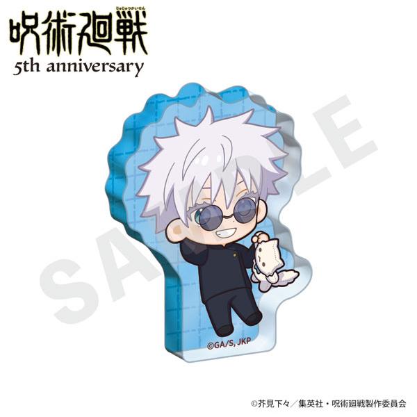 【発売日：2026年06月30日】◆入荷次第出荷（発売予定：２６年０６月未定）◆お一人様 3 点まで（本店支店合計）※同一住所より複数件のご注文をいただいた場合、ご注文を取り消しさせていただくことがございます。◆仕様：【サイズ】約H59mm...