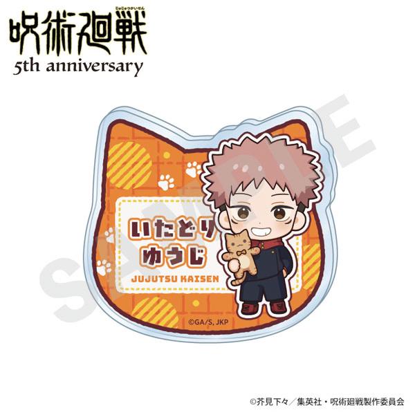 【発売日：2026年06月30日】◆入荷次第出荷（発売予定：２６年０６月未定）◆お一人様 12 点まで（本店支店合計）※同一住所より複数件のご注文をいただいた場合、ご注文を取り消しさせていただくことがございます。◆仕様：【サイズ】約H56m...